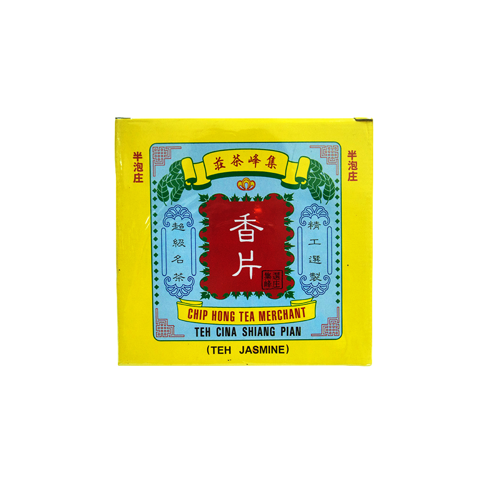 jasmine | Antler Coffee