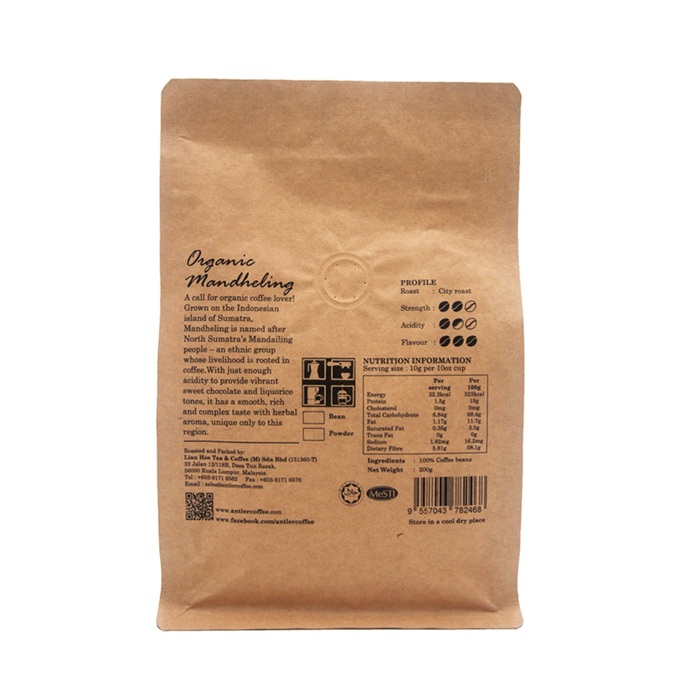 antler-om-back | Antler Coffee